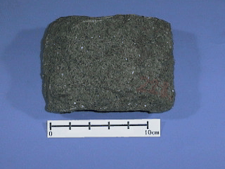 Mineral Industry Museum of Akita University